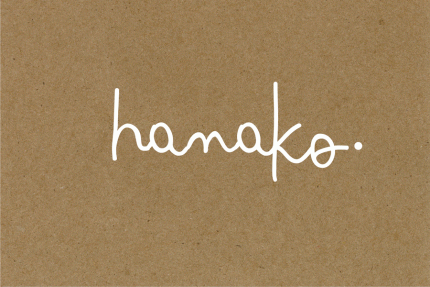 Hanako Therapies - This Is Ikon